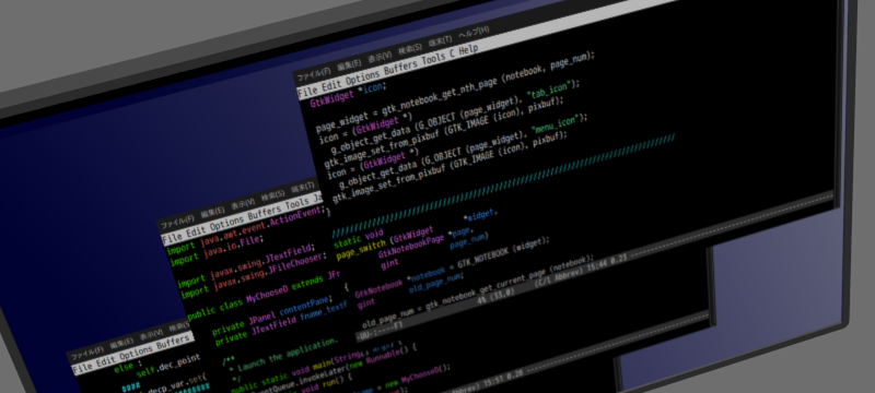 ソフトウェア開発 受託サービス | 中川電子技研(株)